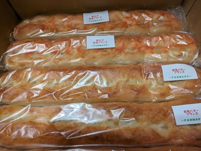 PAN MARE - 人気のフランスパンが必ず入る！PAN MAREの人気パンセット - 購入者のコメント | パンのお取り寄せ・通販サイト ...