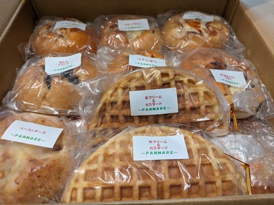 PAN MARE - 人気のフランスパンが必ず入る！PAN MAREの人気パンセット - 購入者のコメント | パンのお取り寄せ・通販サイト ...