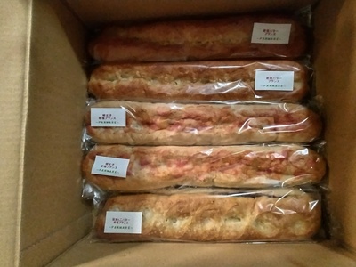 PAN MARE - 人気のフランスパンが必ず入る！PAN MAREの人気パンセット - 購入者のコメント | パンのお取り寄せ・通販サイト ...