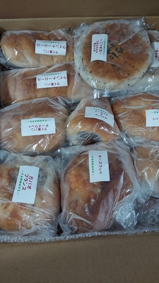 PAN MARE - 人気のフランスパンが必ず入る！PAN MAREの人気パンセット - 購入者のコメント | パンのお取り寄せ・通販サイト ...