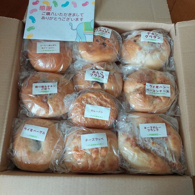 PAN MARE - 人気のフランスパンが必ず入る！PAN MAREの人気パンセット - 購入者のコメント | パンのお取り寄せ・通販サイト ...