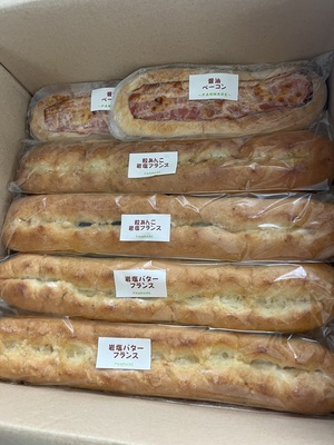 PAN MARE - 人気のフランスパンが必ず入る！PAN MAREの人気パンセット - 購入者のコメント | パンのお取り寄せ・通販サイト ...