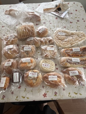 PAN MARE - 人気のフランスパンが必ず入る！PAN MAREの人気パンセット - 購入者のコメント | パンのお取り寄せ・通販サイト ...