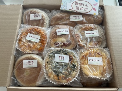 PAN MARE - 人気のフランスパンが必ず入る！PAN MAREの人気パンセット - 購入者のコメント | パンのお取り寄せ・通販サイト ...