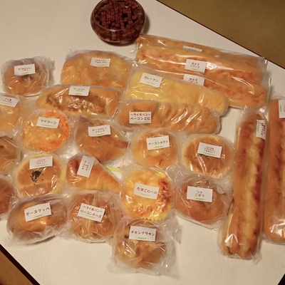 PAN MARE - 人気のフランスパンが必ず入る！PAN MAREの人気パンセット - 購入者のコメント | パンのお取り寄せ・通販サイト ...