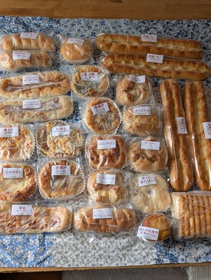 PAN MARE - ☆パンマーレ一番大人気の！岩塩バターフランスが必ず入る魅力的な詰め合わせ☆ - 購入者のコメント | パンのお取り寄せ ...